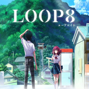 Acheter LOOP8 Nintendo Switch comparateur prix